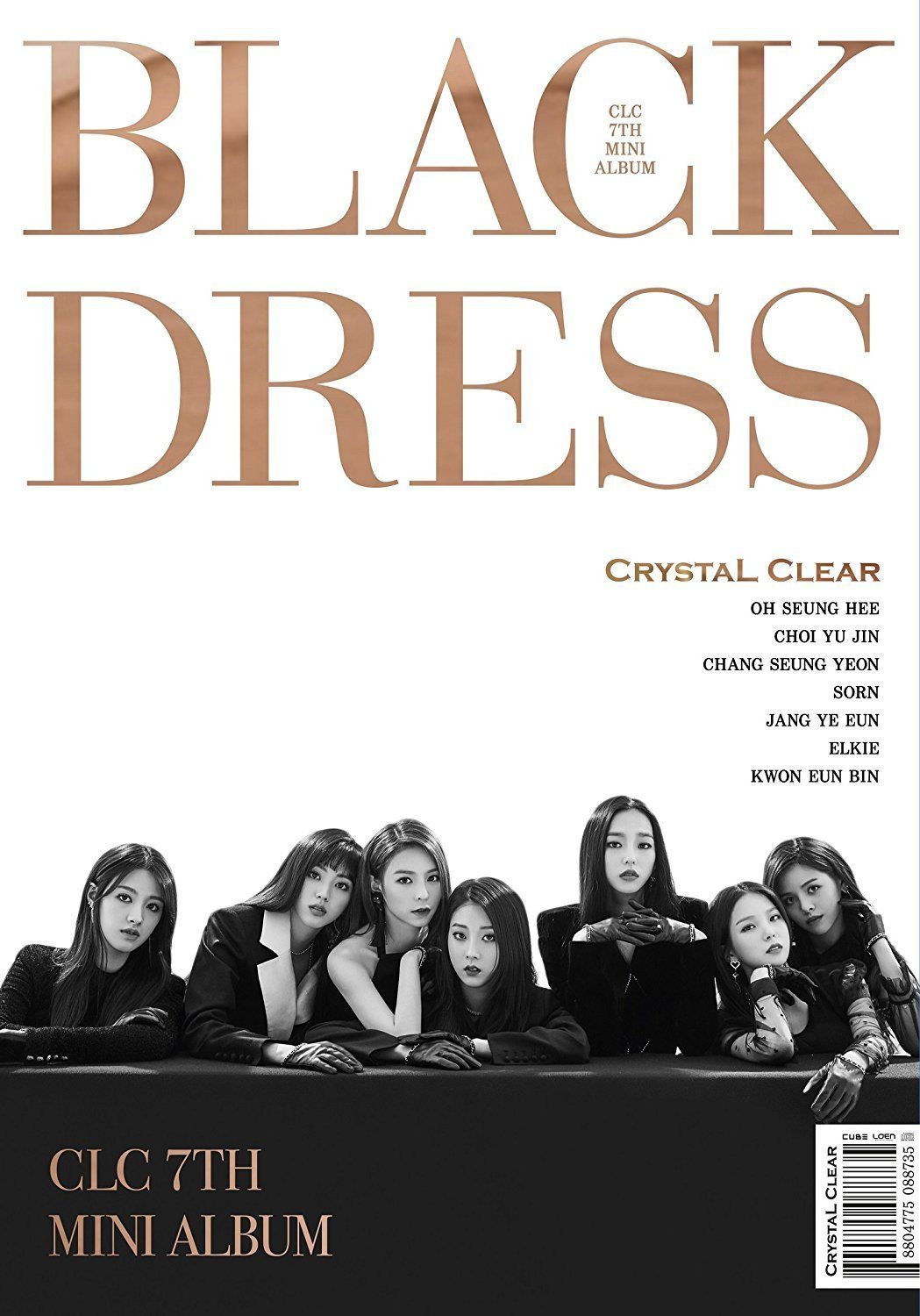 Crystal Clear Kpop KPOP SUPERDRAGONTOYS