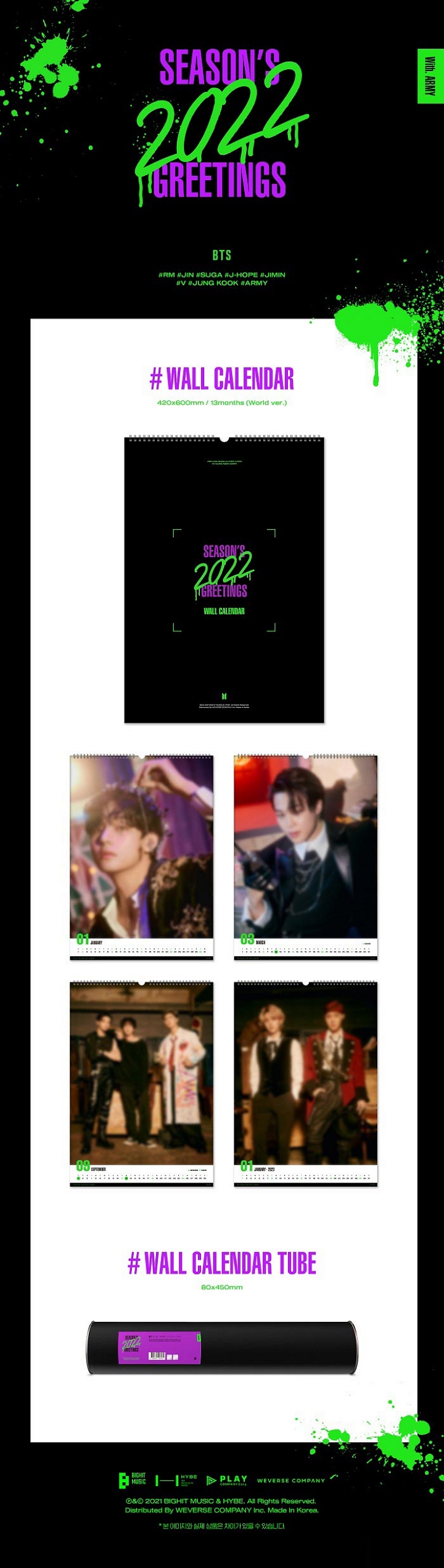 BTS – 2022 Wall Calendar – Kpop.ro Shop