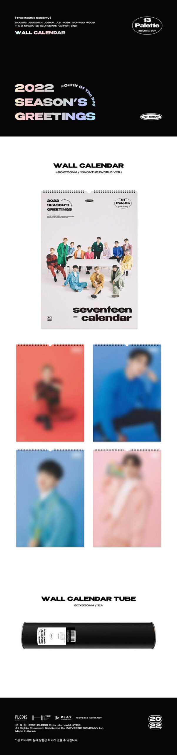 Seventeen – 2022 Wall Calendar – Kpop.ro Shop
