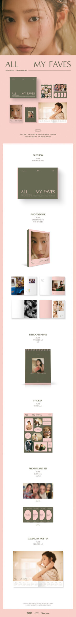 Kim Minju – 2023 Minju’s First Present: All My Faves – Kpop.ro Shop