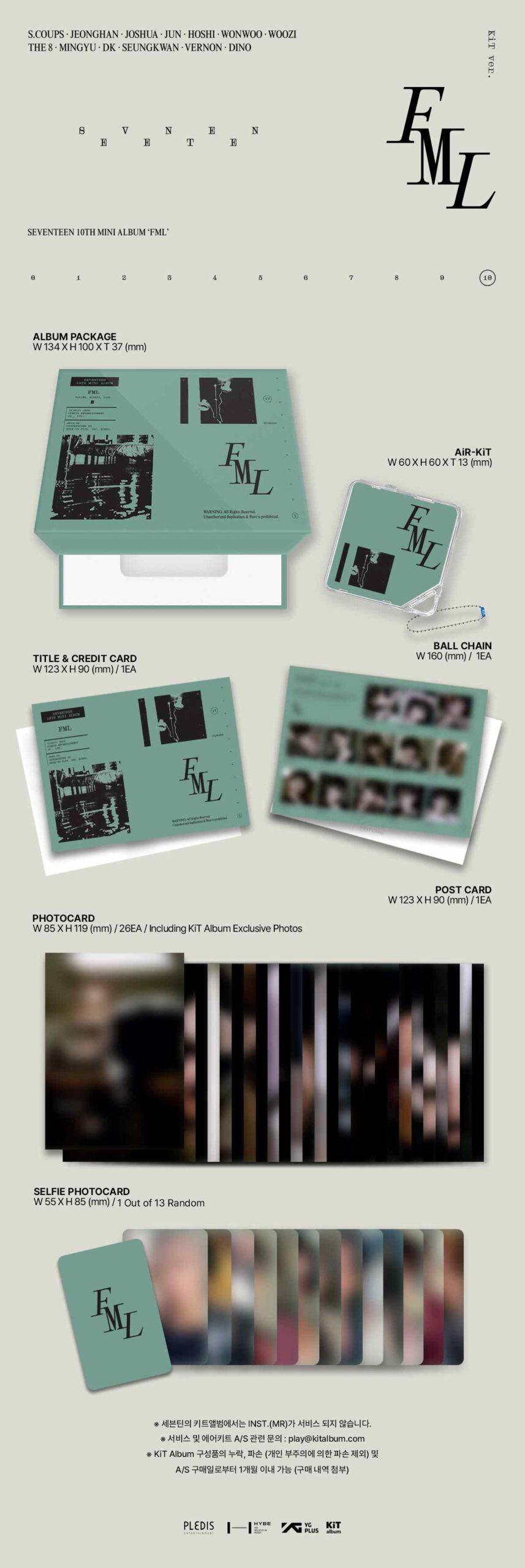 Seventeen – FML (10th Mini Album) Kit Version – Kpop.ro Shop