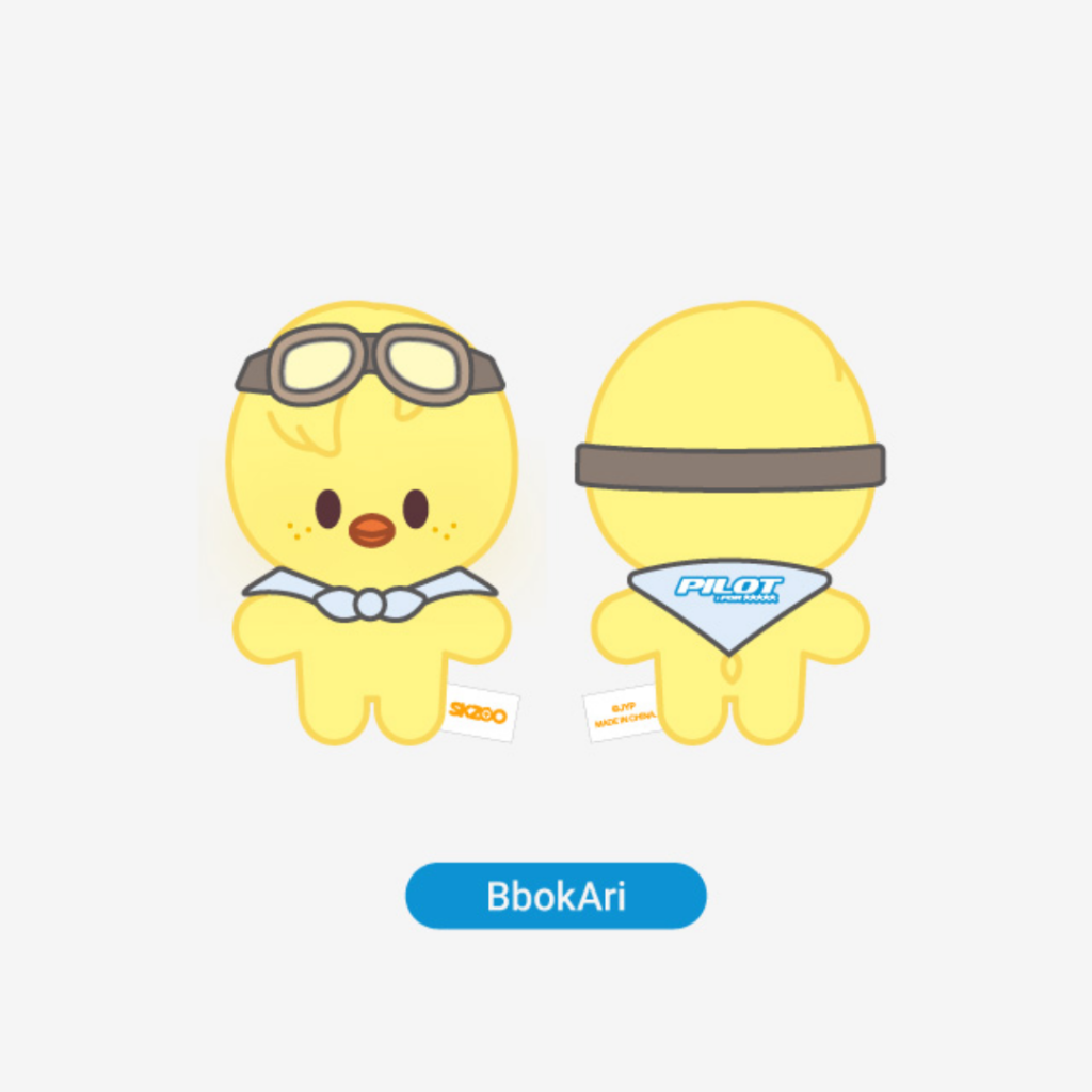 SKZOO – 10cm Plush Pilot: For 5-Star (BbokAri) – Kpop.ro Shop
