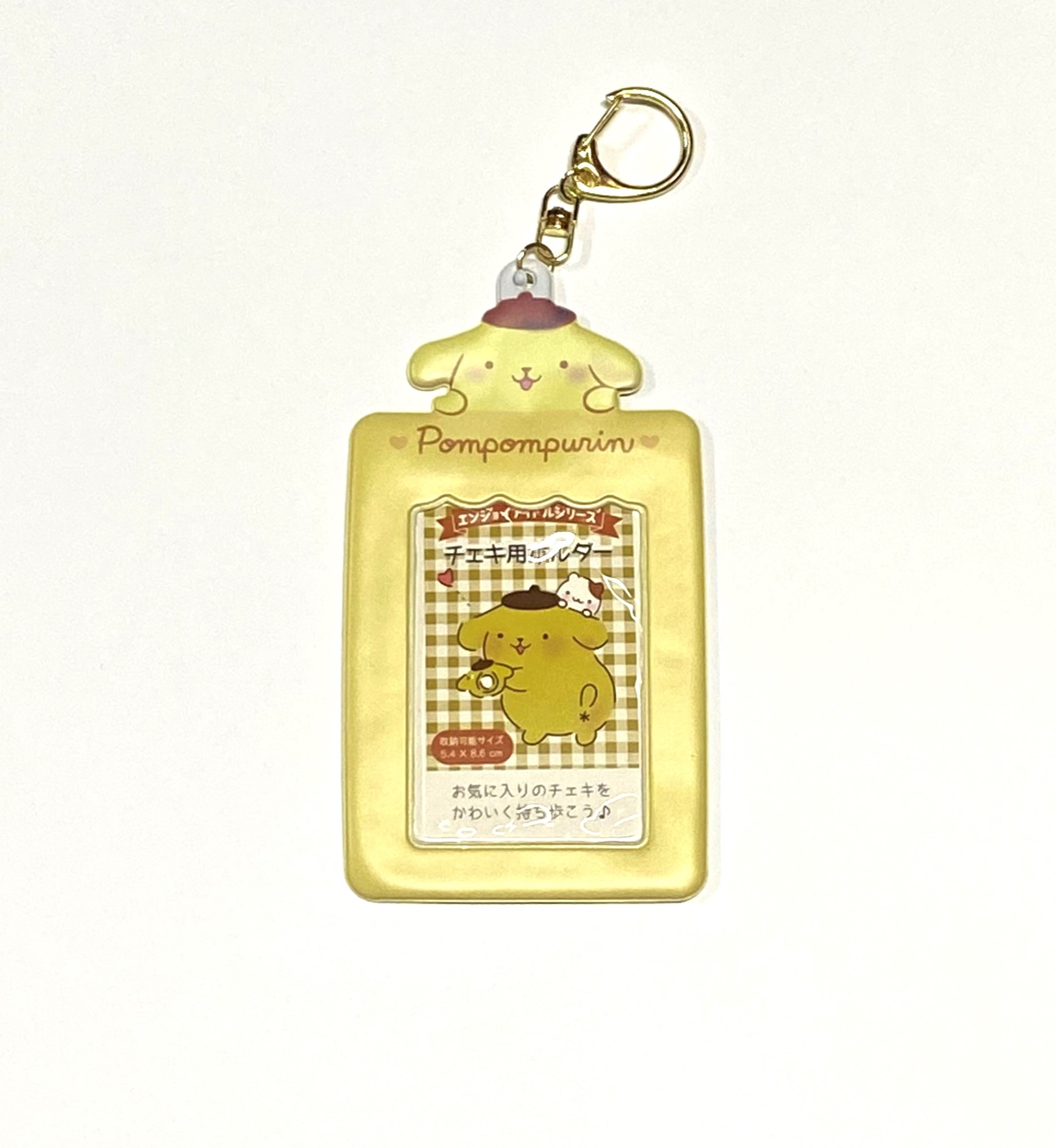 Sanrio Photocard Holder Pompompurin Version – Kpop.ro Shop