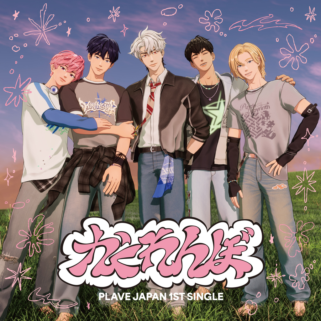 Plave – Hide And Seek – Kpop.ro Shop