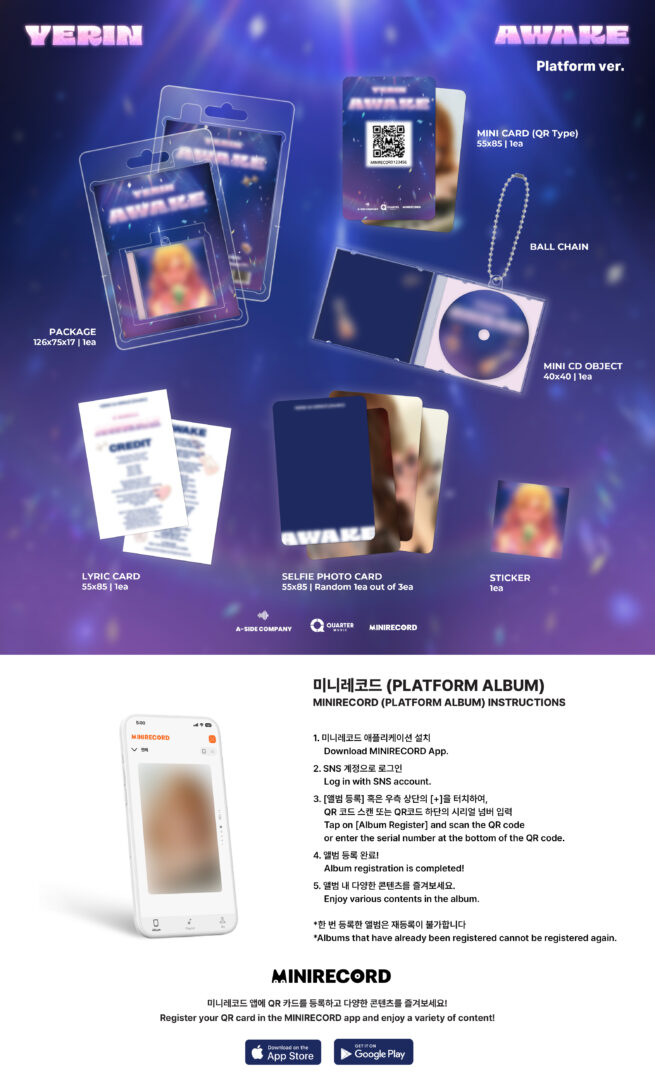 Yerin (Gfriend) – Awake – Kpop.ro Shop