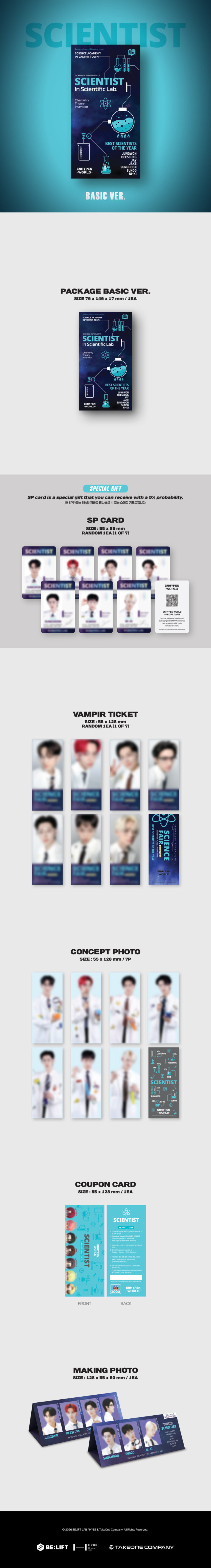 Enhypen – World Coupon Card Collection (Scientist Basic Ver.) – Kpop.ro ...